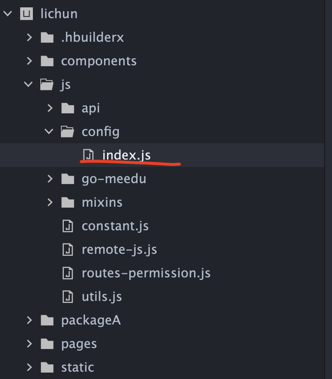 H5学员端口 - meedu
